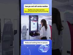 ガソリンスタンドでのセルフサービスキオスクの使用