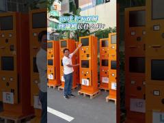 Self-service Toll Payment Kiosk