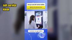 self-service kiosk