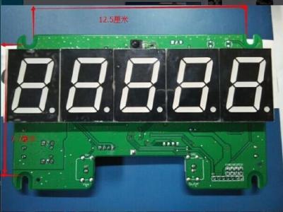 China OCS mainboard/LZDG1/PCB/LED/Infrared remote control handle for sale