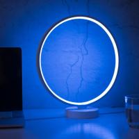 China Remote Control Circle Table Lamp 8W LED Mood Lamp with 2700K Warm White Light for sale