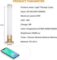 China Remote Control Daylight Simulation Lamp 10000LUX Happy Mood Light with 3 Color Temperatures for sale