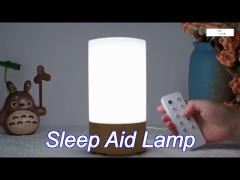 15w sleep aid lamp 4 light modes adjustable brightness light 670nm