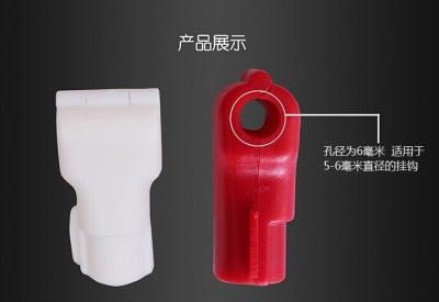 China COMER anti-theft device security stoplock for supermarket display hook with magnetic open detacher for sale