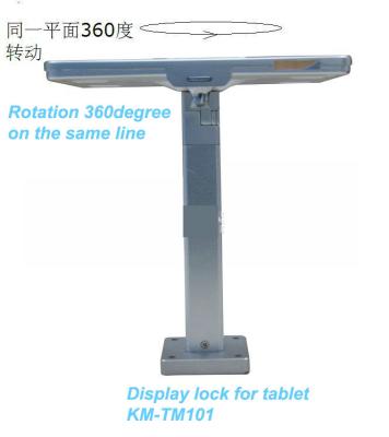 China COMER wall mount anti-theft display stand for tablet ipad in shop, hotels, restaurant for sale