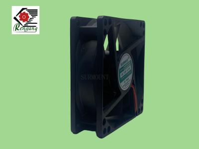 Cina 8025 foglie assiali della ventola di raffreddamento 5V 12V 24V 48V 7 di CC 80x80x25mm in vendita