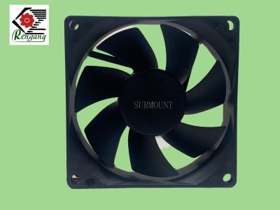 Cina 8025 foglie assiali della ventola di raffreddamento 5V 12V 24V 48V 7 di CC 80x80x25mm in vendita