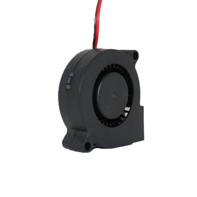 Cina 24V ventilatore centrifugo impermeabile multifunzionale, vento molle del fan del PC di 50mm in vendita