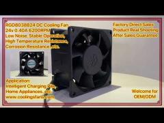 80x80x38mm 12V DC Axial Cooling Fan Plastic Frame Noise Reduction