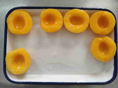 China Grade A Canned Yellow Peaches in Syrup for Preservation Process for sale