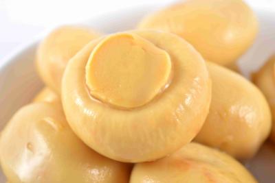Chine Les champignons entiers en boîte nouvelle par culture évaluent A avec le processus de conservation de saumure à vendre