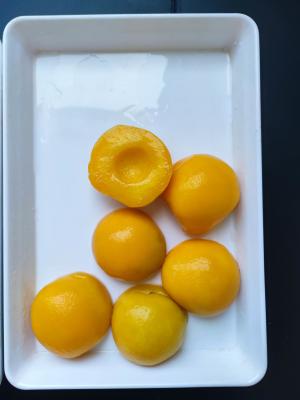 China Brix 14-17 Percent Canned Yellow Fruit Fresh Peaches Suitable for Restaurants Cafeterias and Food Processing Businesses for sale