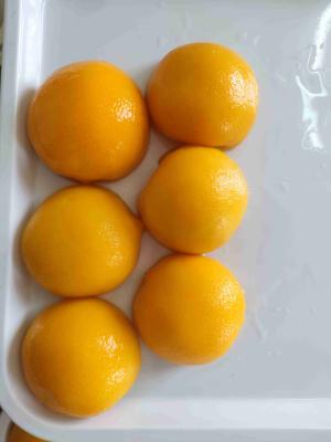 China Delightful Canned Yellow Peach for Fruit Lovers Serve Chilled or at Room Temperature for sale