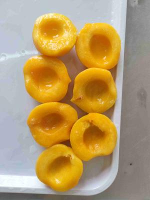 China Serving Suggestions Serve Chilled Or At Room Temperature Canned Yellow Fruit OEM for sale