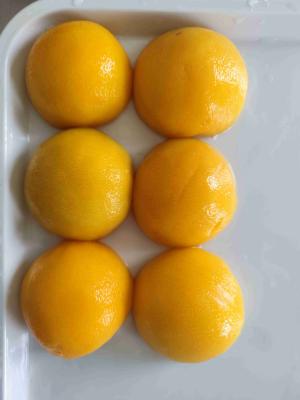 China Preservatives None Canned Yellow Peach and Delicious for sale