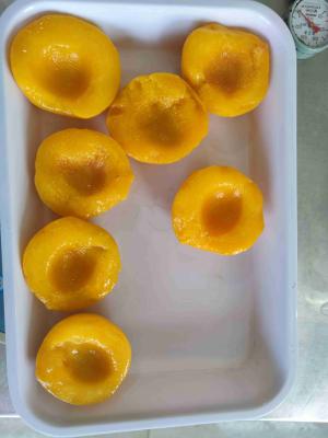 China JUN -AUGUST Canned Yellow Peach No Preservatives Freshly Harvested for sale