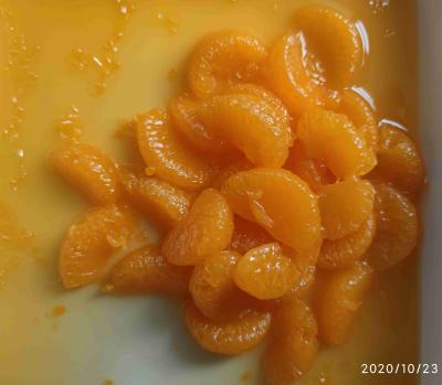 China Sweet Canned Whole Mandarin Oranges in Syrup for sale
