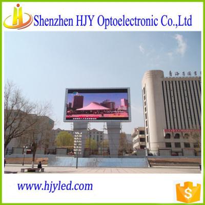 China Advertising display p8 outdoor led screen led video panel for sale