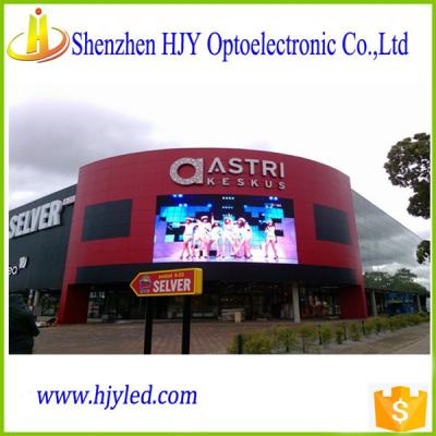 China P8 outdoor full color led screen /cheap led display outdoor for sale