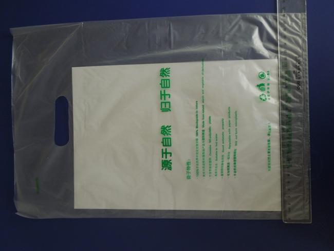 laundry bags1.jpg