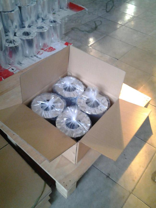 package-img