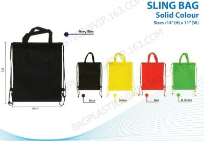 China non-woven fabrics, eco-friendly, high quality, washable, recyclable, reasonable for sale