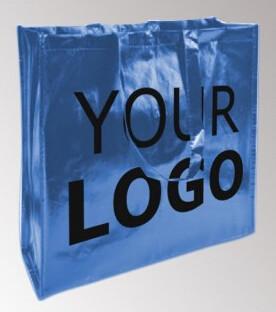 China Eco Custom Handle Carry Shopping Non Woven Bag With Your Own Logo, New style customized eco friendly jute fibre non wove for sale