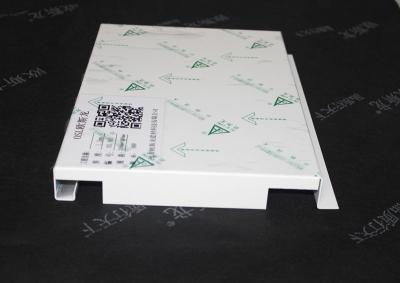 Cina Larghezza su misura 200mm del pannello per soffitti della striscia a forma di G dell'alluminio decorativi in vendita