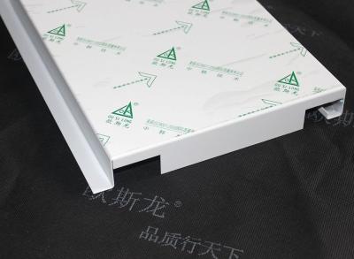 Cina Larghezza su misura 200mm del pannello per soffitti della striscia a forma di G dell'alluminio decorativi in vendita