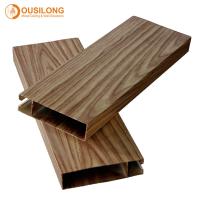 China V Shaped Open Aluminium Linear Metal Ceiling Space Visual Changing Wall Ceiling Decorative Panel for sale
