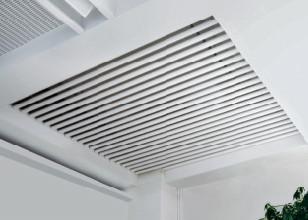 Cina Il soffitto rotondo di alluminio della cucina della metropolitana piastrella il pannello di alluminio sospeso di profilo del metallo, diametro di 75mm in vendita