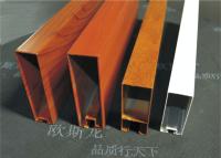 China Decorative Wooden Strip Metal Ceiling Tile , Fireproof Square Tube Strip Ceiling for sale
