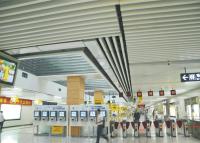 China Decorative Wooden Strip Metal Ceiling Tile , Fireproof Square Tube Strip Ceiling for sale