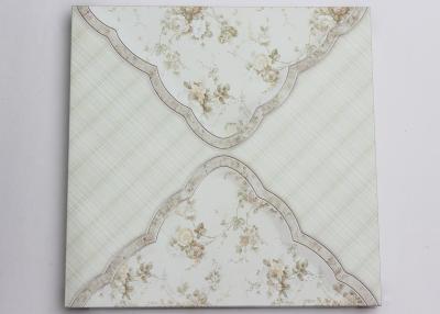 China Woon Opgeschort Artistiek Plafond, Vals plafond voor keukens 350mm x 350mm Te koop