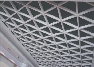 Cina Il soffitto alto di griglia del metallo dello strengh/ha perforato il soffitto sospeso di griglia, 25mm * 440mm in vendita