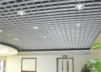 China open cell Rectangle Metal Grid Ceiling Lightweight For decorative Suspended Ceiling for sale