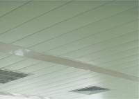 China Perforated Aluminium Strip Ceiling dustproof for sale