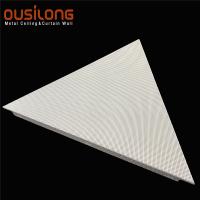 China Perforated Square Suspended Interior Metal Ceiling for sale