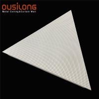 China Perforated Square Suspended Interior Metal Ceiling for sale
