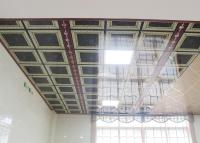 China Small Check Suspending Artistic Ceiling Tegular Tiles for Home Spatial Pattern for sale