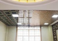 China Small Check Suspending Artistic Ceiling Tegular Tiles for Home Spatial Pattern for sale