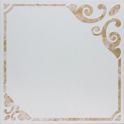 Cina L'alluminio sospende le mattonelle giù cadute del soffitto artistiche con la combinazione installa i pannelli in vendita
