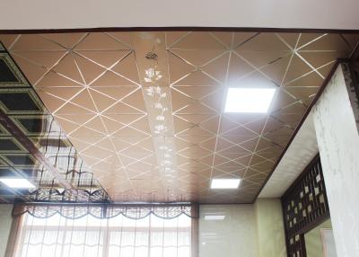 Cina Mattonelle di alluminio eleganti semplici del soffitto, pannello per soffitti del metallo dell'hotel in vendita