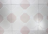 China Geometric Pattern Artistic Ceiling Tiles , Durable Waterproof Clip in Ceiling for sale