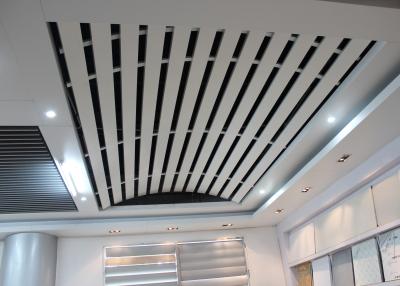 China Domed Linear Metal Ceiling Aluminum Install With Curved Keel , Curved Ceiling For Station for sale