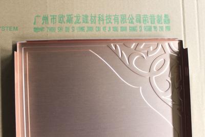 China Het spiegelende het Plafondcomité van de Kleurenkunst Hotel/Bouwmateriaal van de Huisdecoratie Te koop