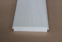 China Modern Aluminum Ceiling Panel For Building Ceiling Decoration for sale