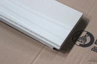 China Modern Aluminum Ceiling Panel For Building Ceiling Decoration for sale