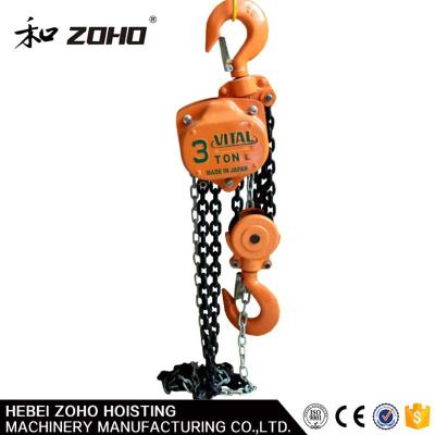 China low noise Chain Blocks HS-VT for sale