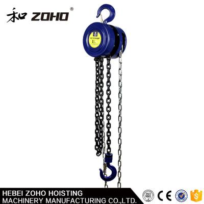 China 1 ton 2ton Chain Blocks HSZ for sale